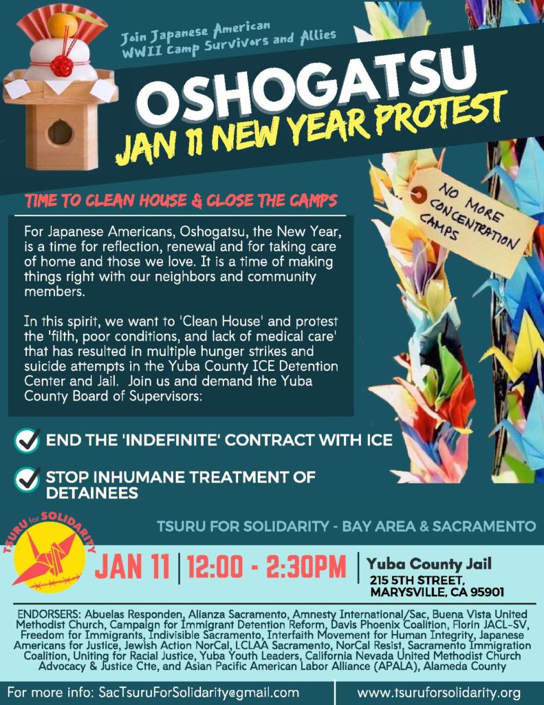 kojimoto-flyer-page-001 | Media Alliance